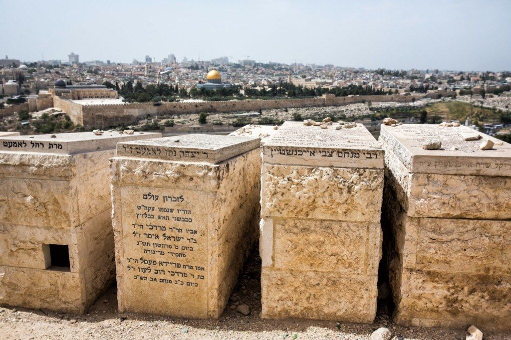 Israel Travel Guide: How to Plan a Trip to Israel – Earth Trekkers