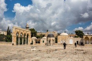 How to Visit Temple Mount and Dome of the Rock