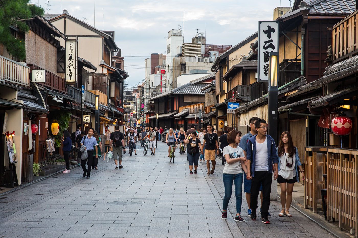 Kyoto, Japan in Photos | Earth Trekkers