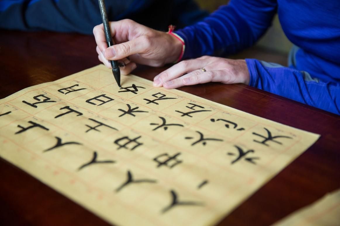 Kung Fu, Calligraphy, and Exploring Yangshuo, China