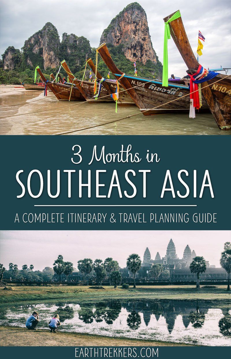 3 Month Southeast Asia Itinerary: How We Did It