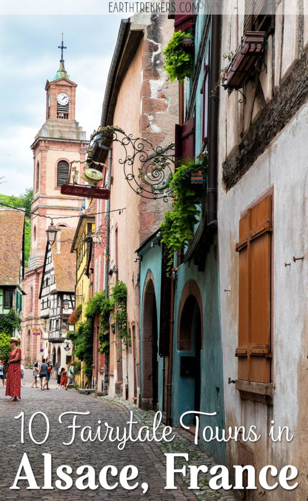 10 Fairytale Towns to Visit on the Alsace Wine Route