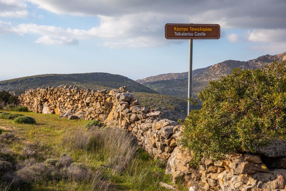 How to Hike to Apano Kastro in Naxos, Greece