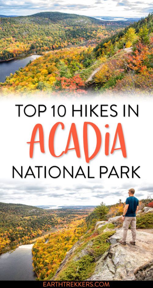 10 Best Hikes in Acadia from Easy Walks to Thrilling Climbs – Earth ...