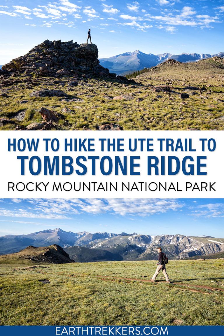 How to Hike the Ute Trail to Tombstone Ridge, RMNP
